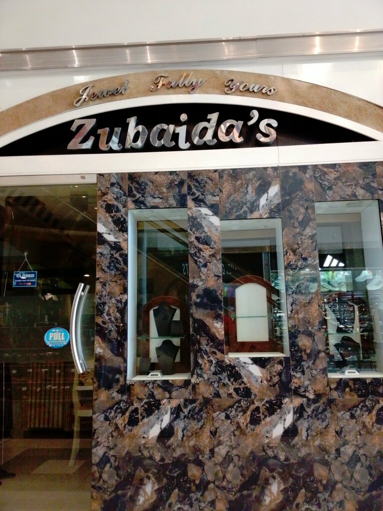 Kuyumcular Zubaidas, Karaçi, foto