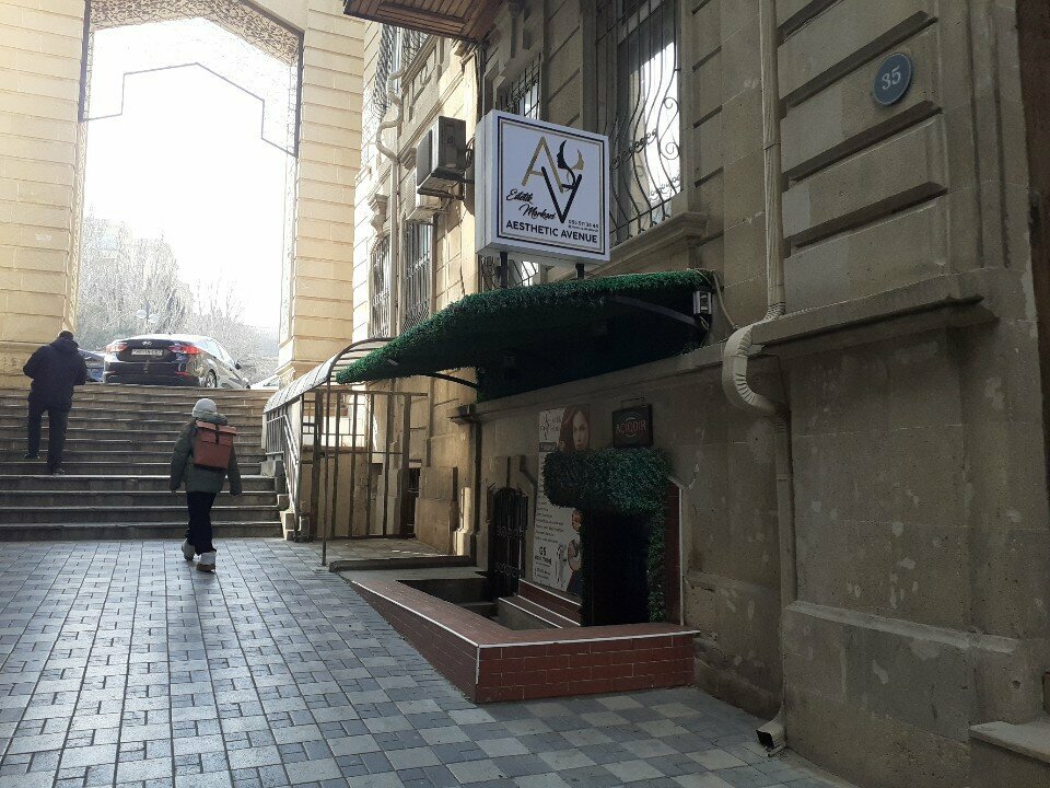 Optik Aestetic Avenue, Bakü, foto