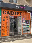 Гаджет (Tashkent Region, Chirchik, Sharof Rashidov Street), elektronik eşya mağazaları  Çırçık'tan