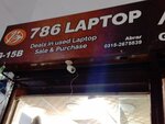 786 Laptop (Province of Sindh, Karachi, Soparivala Street), dizüstü bilgisayarlar ve tabletler  Karaçi'den