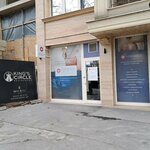 Herodikus Ordinacija (Svetozara Markovica Street No:45), termal otel  Belgrad'dan