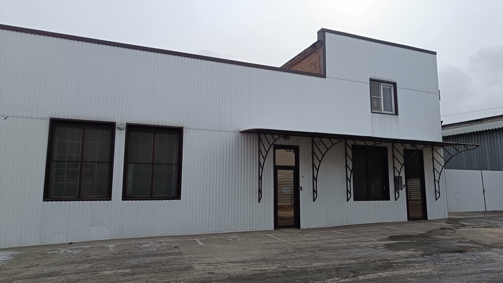 Dondurmacılar Таганрогская фабрика мороженого, Taganrog, foto