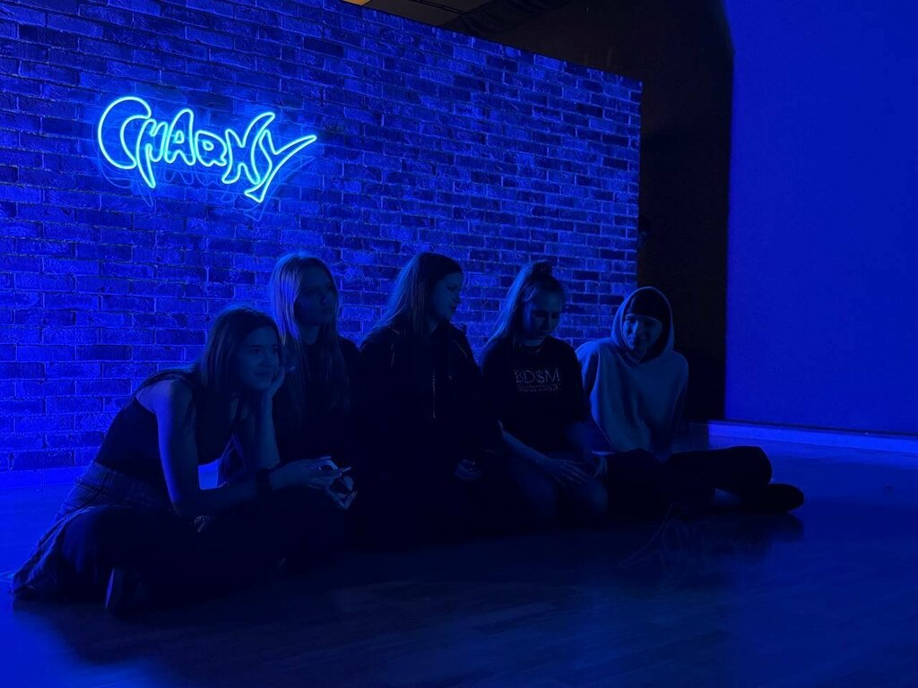 Dans okulları Charmy, Stavropol, foto