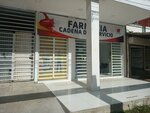 Cadena del servicio Pharmacy (Santa Cruz de la Sierra, Distrito Municipal 11, Subdistrito CI, Cuéllar, 585), eczaneler  Bolivya'dan
