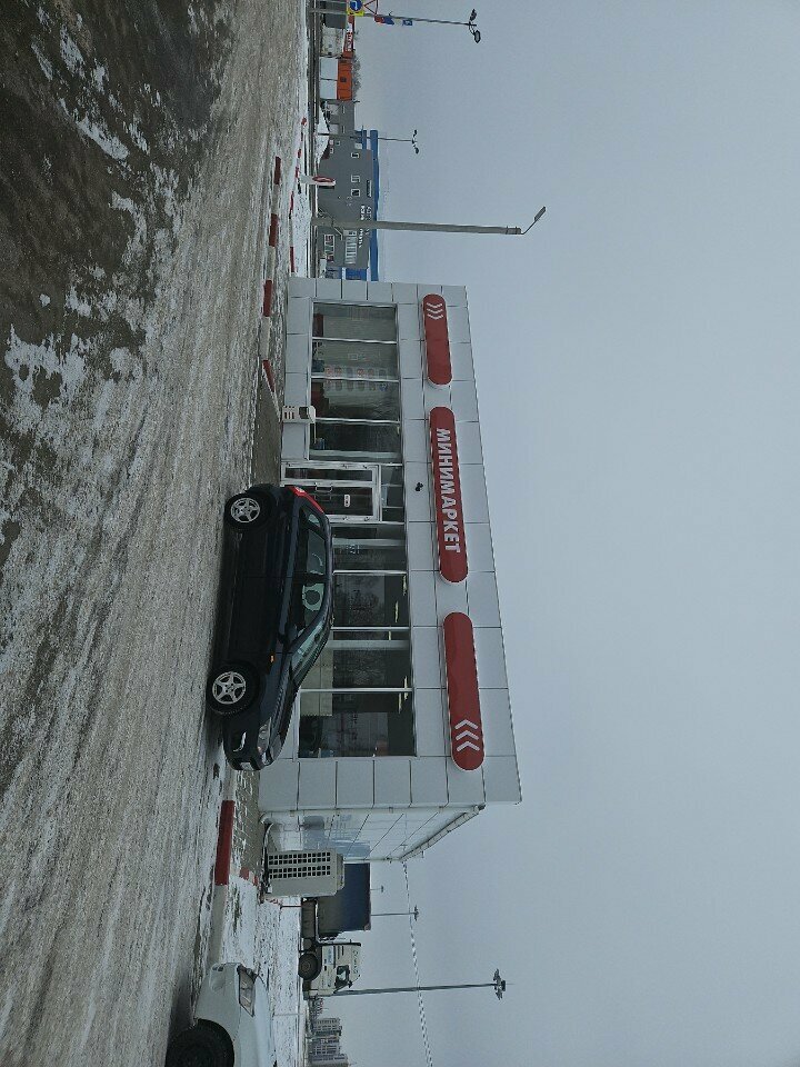 Tuvalet Туалет, Ulyanovsk, foto