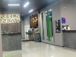 Green Fitness (8 Marta Street No:46), spor beslenme  Yekaterinburg'dan