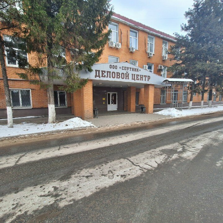 i̇nternet pazarlama şirketi Mishkadigital.ru, Lipetsk, foto