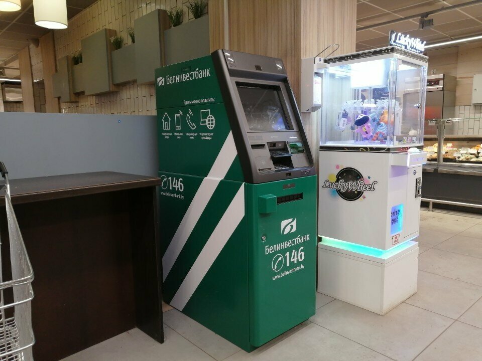 ATM'ler ATM Belinvestbank, Minsk, foto
