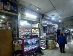 Yalçın (Adana, Seyhan, Karasoku Mah., 28023 Sokak, 5), elektronik eşya mağazaları  Adana'dan