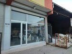 Huzur Odun Kömür Ticaret (Ali Fuat Erden Mah., Öğretmen Rasime Şeyhoğlu Sok., No:200, Karabağlar, İzmir), kömür firmaları  İzmir'den