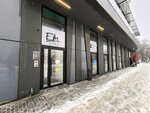 Чертим (Gagarina Boulevard No:67), dövmeciler  Perm'den