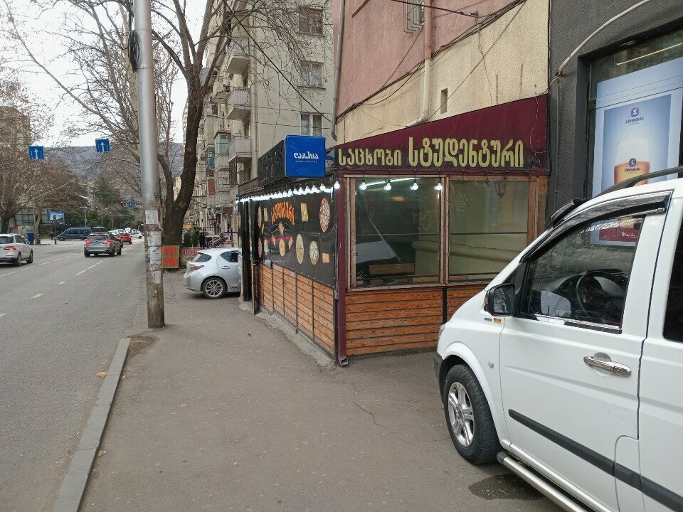 Ekmek fırını საცხობი, Tiflis, foto
