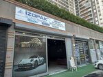 Mir Auto (Güzelyurt Mah., Gülpark Yaşam Evleri, Esenyurt, İstanbul), otomobil satış galerileri  İstanbul'dan