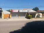 Fisio Kin Sport Fit (Santa Cruz de la Sierra, Distrito Municipal 10, Avenida Radial 17 y Medio, 5150), tıp merkezleri ve klinikler  Bolivya'dan