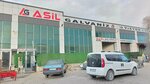 Asil Galvaniz (Fevziçakmak Mah., 10768. Sok., Kaplamacılar Sanayi Sitesi, No:22/J, Karatay, Konya), kaplama hizmetleri  Konya'dan
