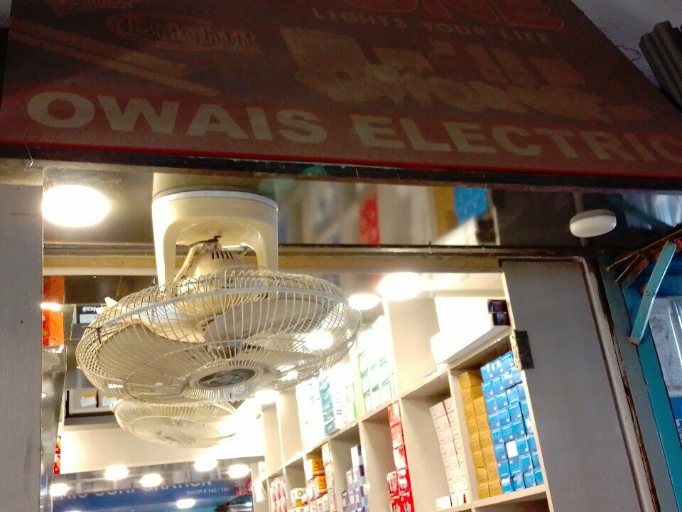 Elektrik ve elektrikli ürün mağazası Owais, Karaçi, foto