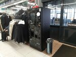 Coffee to go (MKAD, 14th kilometre No:2с1), kahve otomatı  Moskova'dan