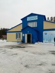 Бодрость (ulitsa Vaynera No:89, Pervouralsk), kayak merkezleri  Sverdlovskaya oblastından