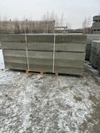 Dsk Grad (ulitsa Matrosova No:9А), beton ve beton ürünleri üreticileri  Aleksin'den