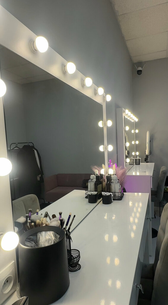Stil uzmanı, makyöz Makeup school, Moskova, foto