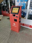 Kaspi.kz (Temirbek Zhurgenov Street No:177Д), ödeme terminali  Aktöbe'den
