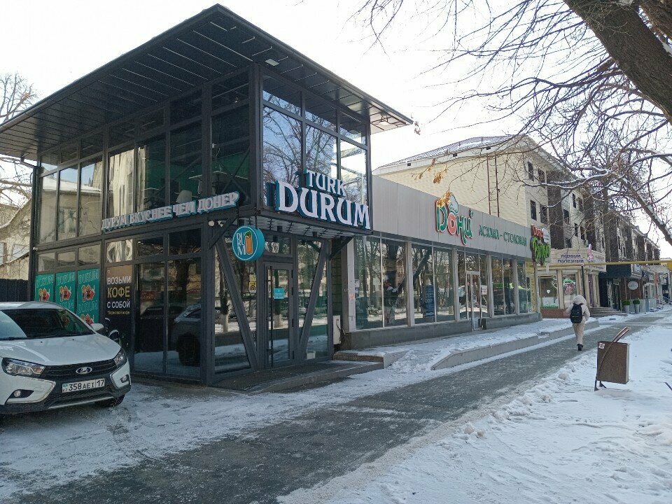 Fast food TurkDurum, Çimkent (Şımkent), foto