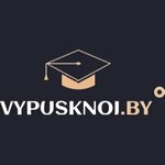 Vypusknoj by (Piatra Rumiancava Street No:13), etkinlik organizasyonu  Minsk'ten