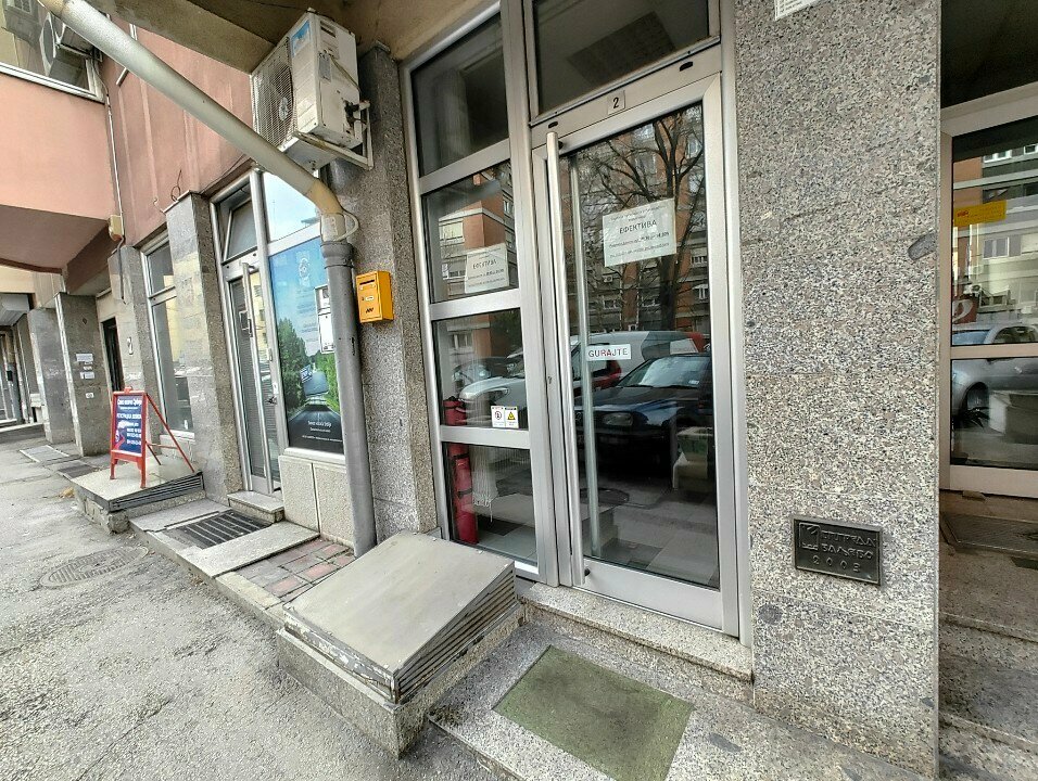 Sivil toplum kuruluşları Ubk Efektiva, Belgrad, foto