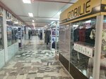Izobilie (Fyodora Gladkova Street No:10), giyim mağazası  Cheboksary'den