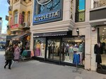 Nicoletta (Balabanağa Mah., Büyük Reşit Paşa Cad., No:48A, Fatih, İstanbul), i̇ç giyim ve mayo mağazası  İstanbul'dan