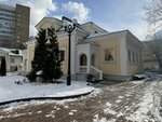 Православный Свято-Тихоновский гуманитарный университет (Vishnyakovskiy Lane No:15с1), üniversiteler  Moskova'dan