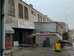 Sel Vinç (Hacıyusufmescit Mah., Mavikent Sok., No:25A, Karatay, Konya), vinç firmaları  Konya'dan