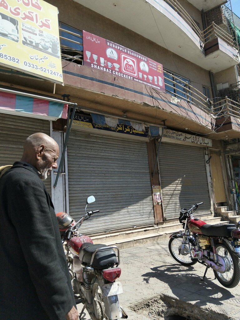 Züccaciye mağazaları Shahbaz Crockery Store, Rawalpindi, foto