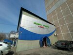 Assembek Togzhan (No:73А, Aqsaı-2 shaǵyn aýdany), konuşma terapistleri  Almatı'dan