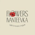 Flower shop (ulitsa Berezhok No:5А), çiçekçiler  İvanteyevka'dan