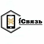 IСвязь (улица Гагарина No:34Б), cep telefonu ve aksesuarları satış mağazaları  Simferopol'dan (Akmescit'ten)