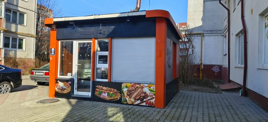 Fast food Дымок, Kaliningrad, foto