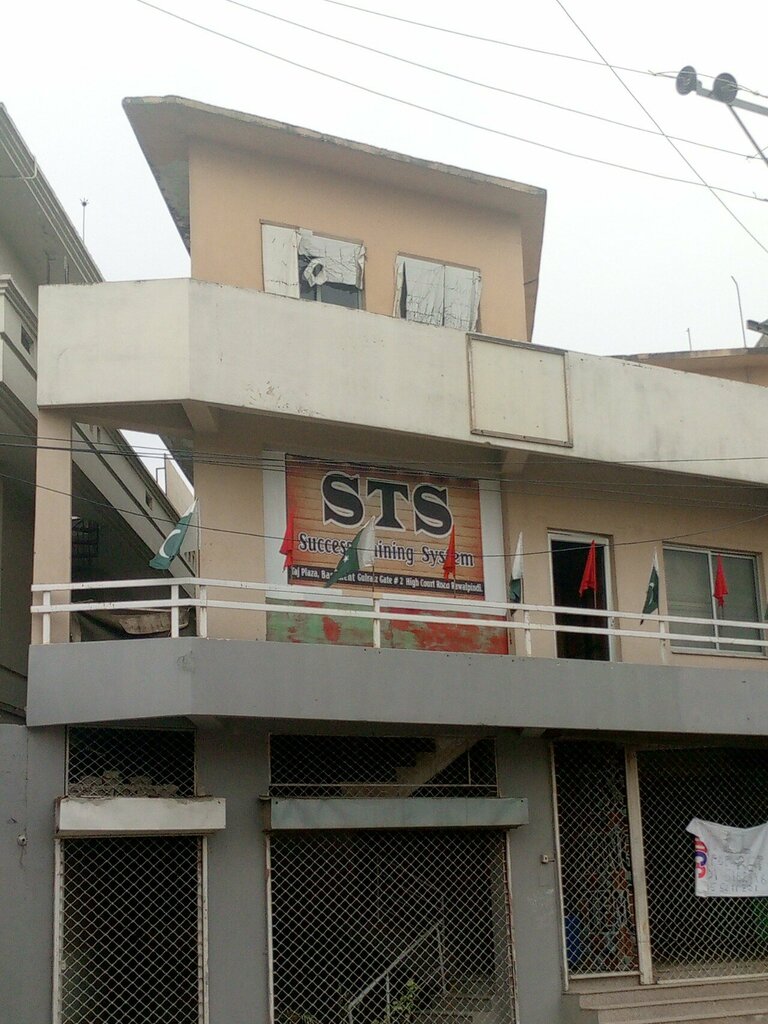 Ortaokul Sts school System, Rawalpindi, foto