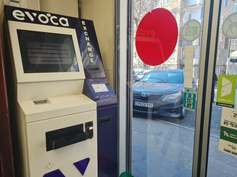Döviz büroları Evocabank, Erivan, foto