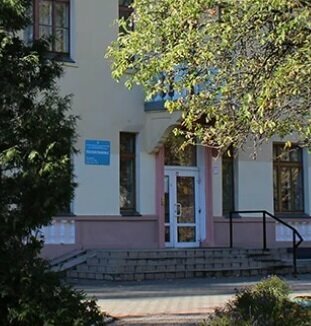 Sigorta şirketleri Согаз-Мед, Baltiysk, foto