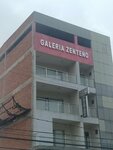 Galería Zenteno (Santa Cruz de la Sierra, Avenida Grigotá), sanat galerisi  Santa‑Krus'tan