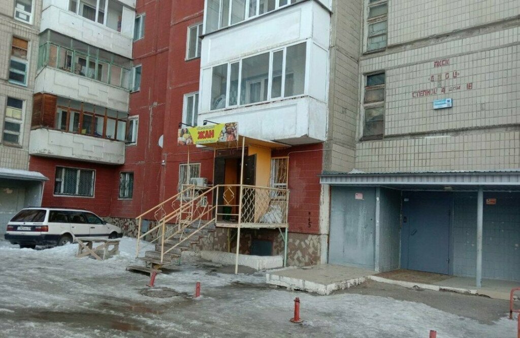 Market Zhan, Karağandı, foto