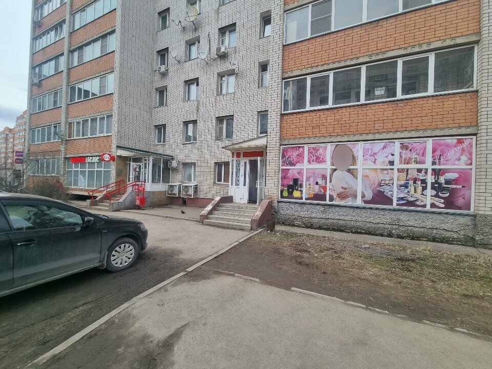 Seramik fayans Magazin Mir plitki, Smolensk, foto