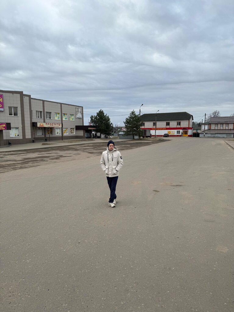 Market Magnit Moya Tsena, Smolenskaya oblastı, foto