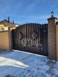 Стальной Характер (Respubliki Street No:255к1), çitler, parmaklıklar  Tiumen'den