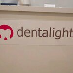 Practical Dentistry Studio (Rustaveli Street No:19), özel ağız ve diş sağlığı klinikleri ve muayenehaneleri  Moskova'dan