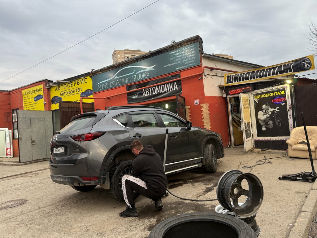 Oto lastik tamiri Шиномонтаж, Rostov‑na‑Donu, foto