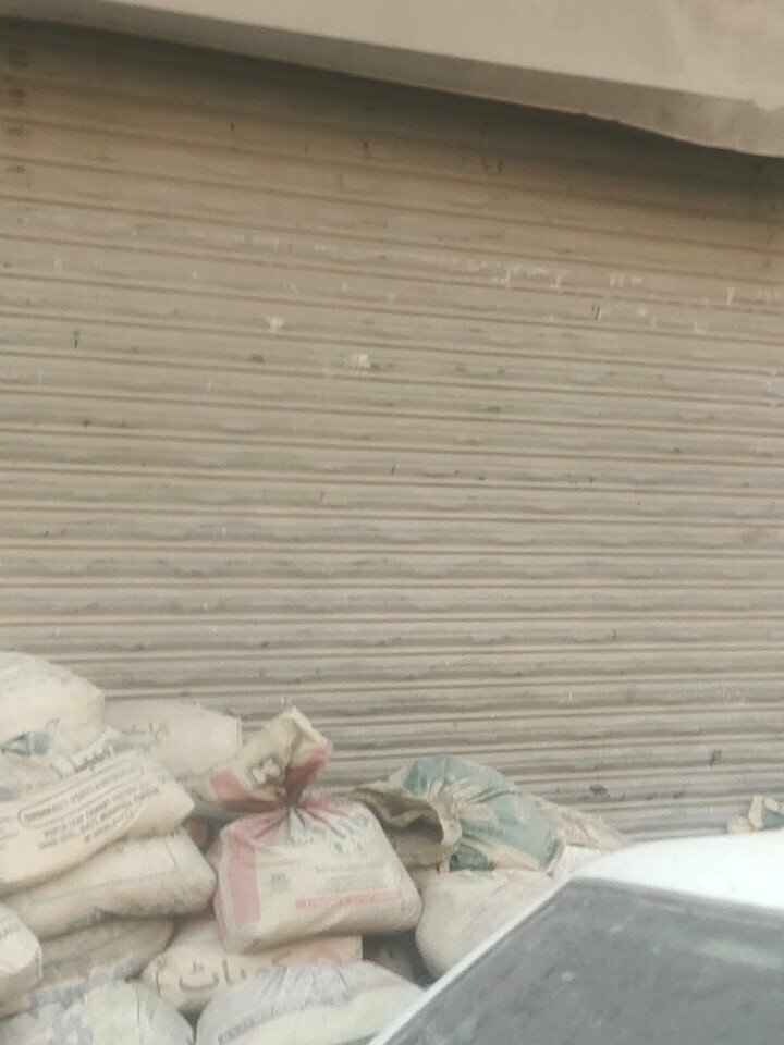 Çimento firmaları Raja cemat, Rawalpindi, foto