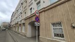 СХ Актив (Srednyaya Pereyaslavskaya Street No:27с1), danışmanlık hizmetleri  Moskova'dan