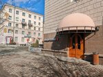 Женский туалет (Sverdlova Street No:22), tuvalet  Yekaterinburg'dan